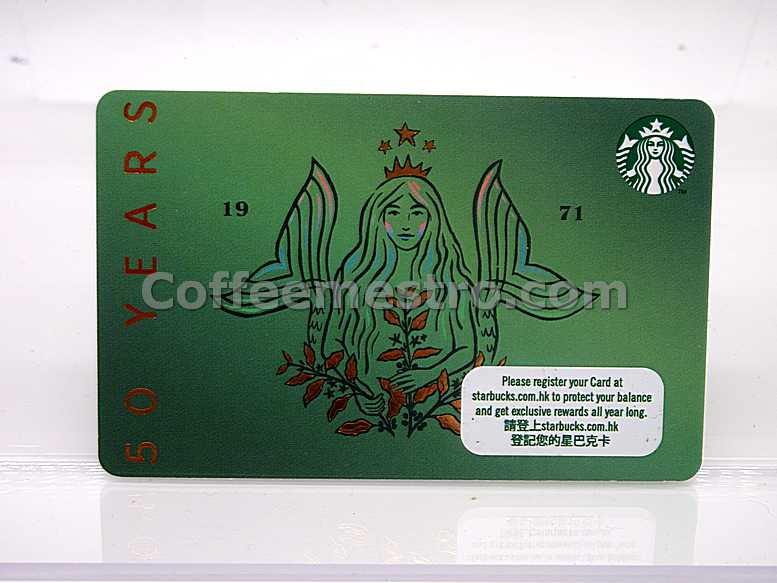Starbucks Hong Kong 50 Years Card For Collector | Collectible Mug or ...