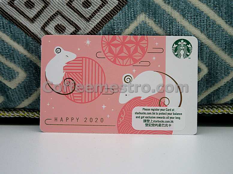 Starbucks Hong Kong Year of Rat 2020 Collectible Card for Collector ...