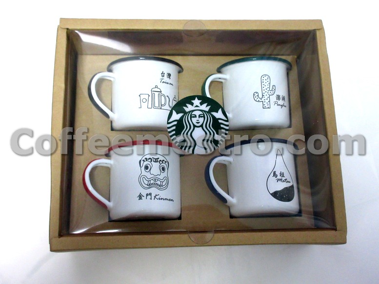 Starbucks Taiwan 2018 20th Anniversary Location Mugs Set of 4 in Box ...